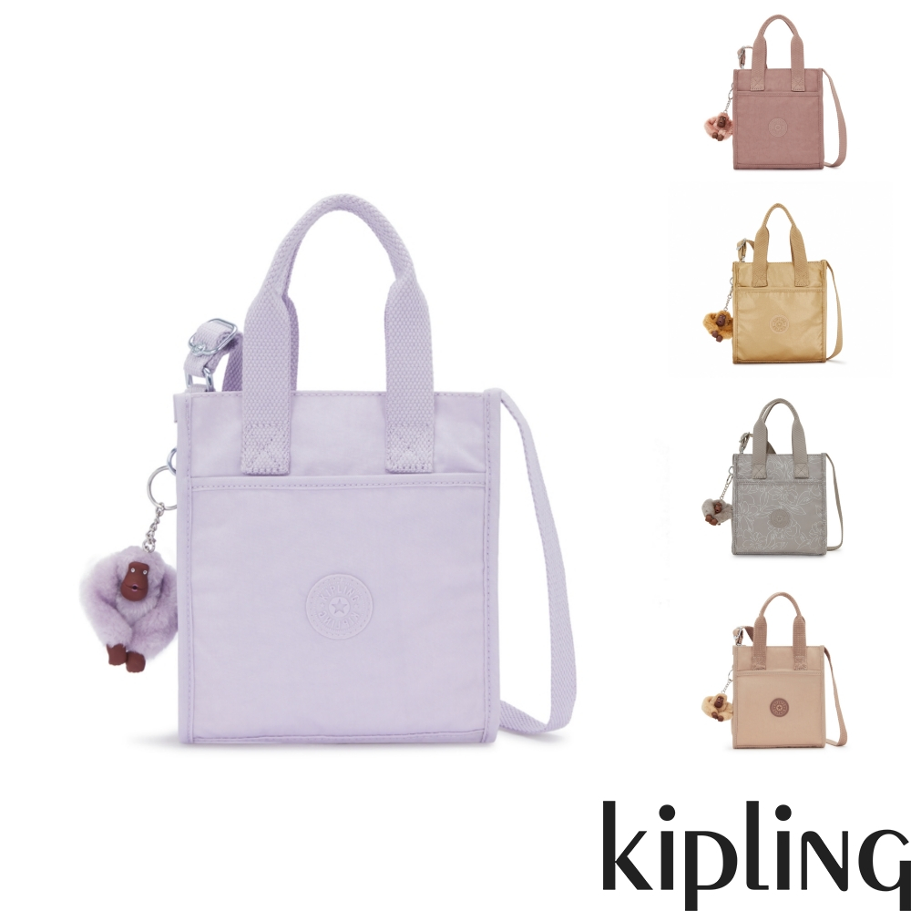 Kipling手提斜背托特包-INARA S(多款任選) | 蝦皮購物