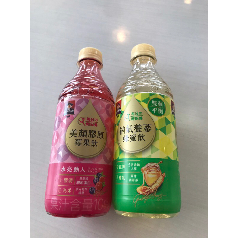 ～省錢叔叔～桂格 Quaker 美顏膠原莓果飲 補氣養蔘蜂蜜飲 白柚檸檬飲 450ml 每日輕保養 水亮動人 提神補氣 | 蝦皮購物