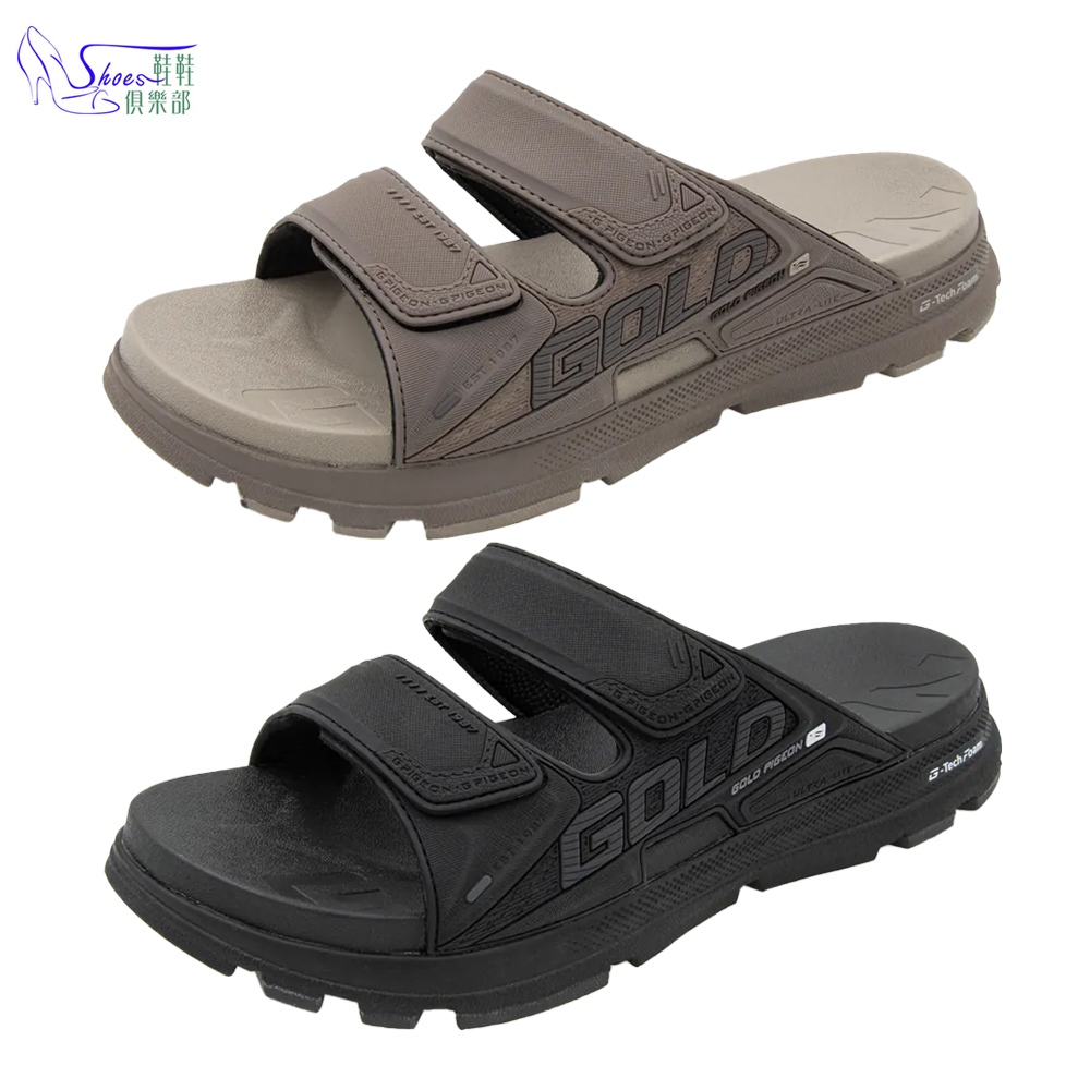 G.P G-tech Foam舒適高彈拖鞋 男鞋 黑/灰褐 255-G9388M 鞋鞋俱樂部2館 | 蝦皮購物