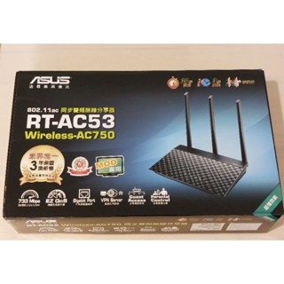 ASUS RT-AC53 Wireless-AC750 802.11ac 同步雙頻無線分享器 | 蝦皮購物