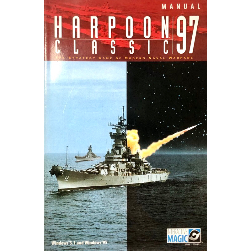 絕版稀有 懷舊電玩手冊《魚叉Harpoon Classic 97 英文版》1996｜遊戲攻略 | 蝦皮購物