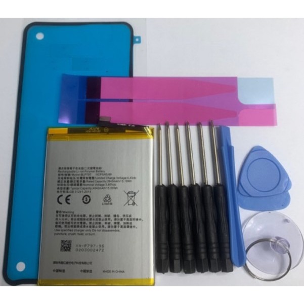 適用 OPPO A73 5G 電池 CPH2161 全新 BLP797 BLP-797 內置電池 手機電池 台灣現貨 | 蝦皮購物