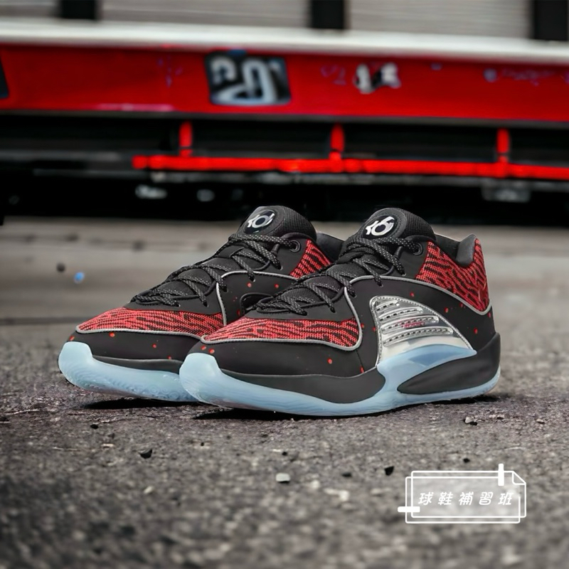 球鞋補習班 NIKE KD 16 EP SLIM REAPER 杜蘭特 黑紅 KD16 籃球鞋 DV2916-004 | 蝦皮購物