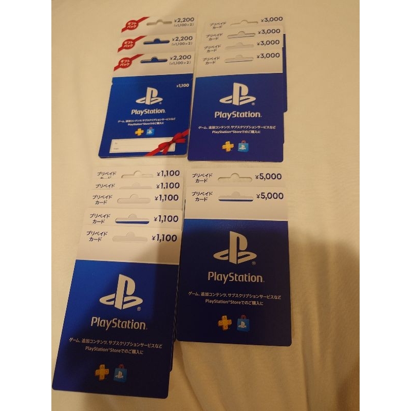 現貨 PS 儲值卡 日本 PSN 1100円 3000 円 5000円 Play Station 卡 | 蝦皮購物