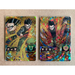 七龍珠英雄 台版第三彈 UMT3-026 UMT3-027 孫悟飯 孫悟天：超宇宙 2張一組 | 蝦皮購物