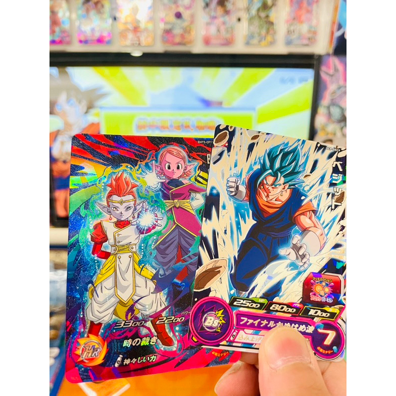 七龍珠英雄 時空界王神 BMT5-CP19 英雄猛攻 BM5彈 彩虹CP 時間裁決 時之界王神 主角CP卡/現貨/上卡套 | 蝦皮購物