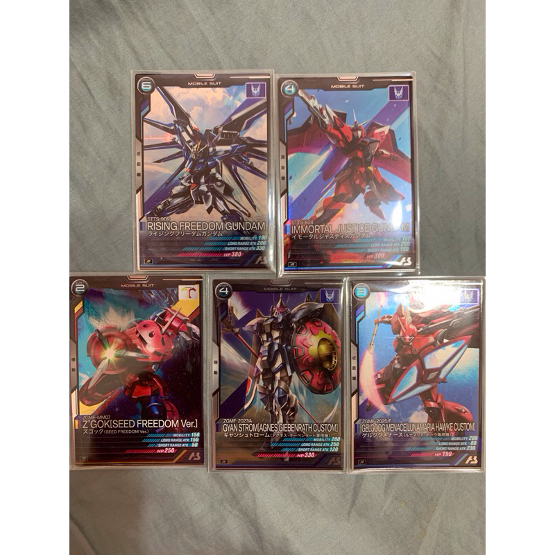 鋼彈 Seed Freedom 鋼彈兵工廠Gundam Arsenal Base卡組 | 蝦皮購物