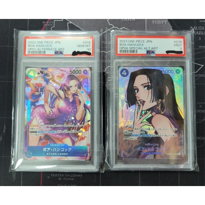 航海王 海賊王 女帝 波雅 漢考克 蛇姬 鑑定卡 PSA10 PSA9 OP01-078 異圖 頂上對決 SP卡 遊戲卡 | 蝦皮購物