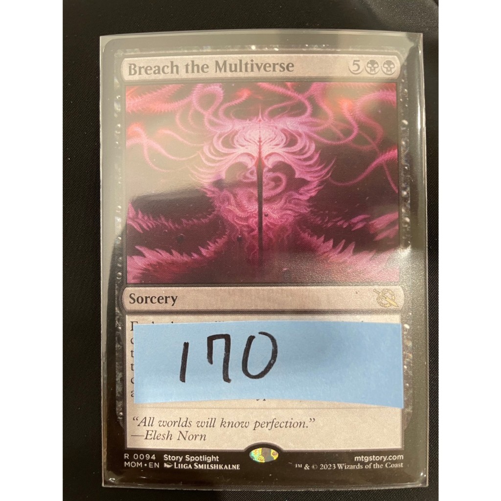 MTG 洞穿多重宇宙 / Breach the Multiverse #0094 英文閃卡 魔法風雲會 集換式卡牌 | 蝦皮購物