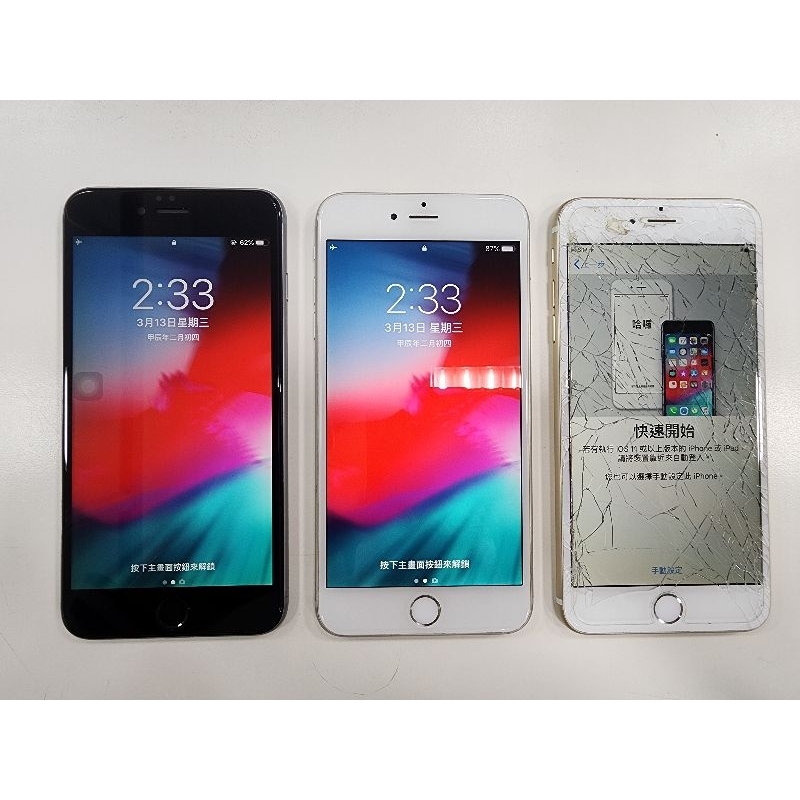 iphone 6 plus 64G | 蝦皮購物