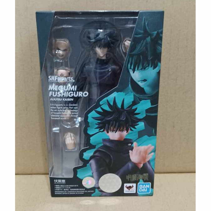 BANDAI 萬代 S.H.F SHF 咒術迴戰 伏黑惠 | 蝦皮購物