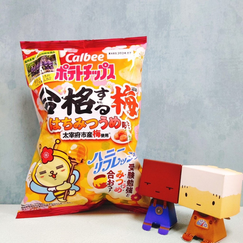 免運 現貨 快速出貨 日本 CALBEE卡樂比 蜂蜜梅子洋芋片 蜂蜜洋芋片 梅子洋芋片 蜂蜜 梅子 蜂蜜梅 合格 太宰府 | 蝦皮購物
