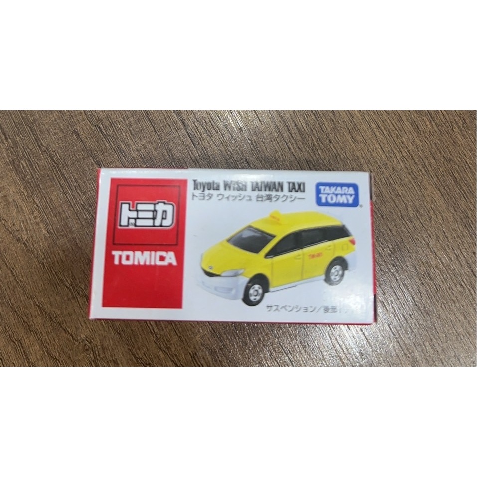 限定版 Tomica Toyota Wish Taiwan Taxi 計程車 | 蝦皮購物