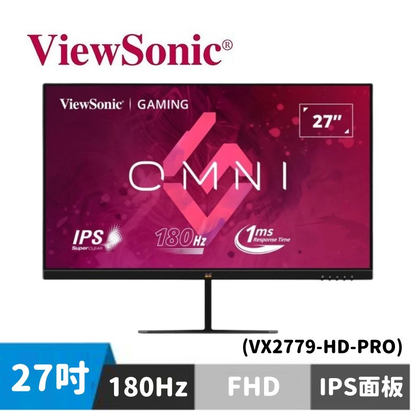 ViewSonic 優派 VX2779-HD-PRO 27型 電競螢幕 | 蝦皮購物