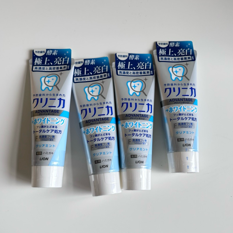 獅王牙膏 晶亮薄荷 130g 全新品 | 蝦皮購物