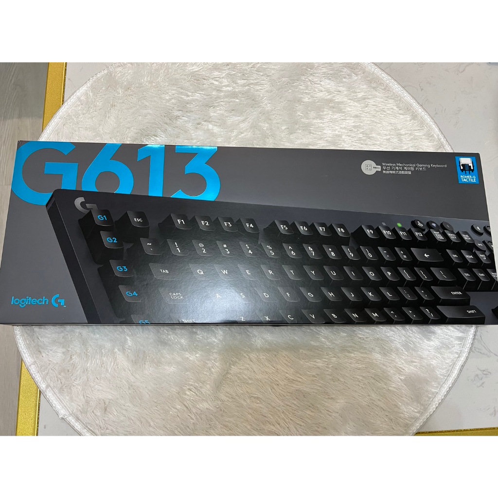 羅技 logitech G613 無線機械式遊戲鍵盤 無線鍵盤 電競鍵盤 | 蝦皮購物