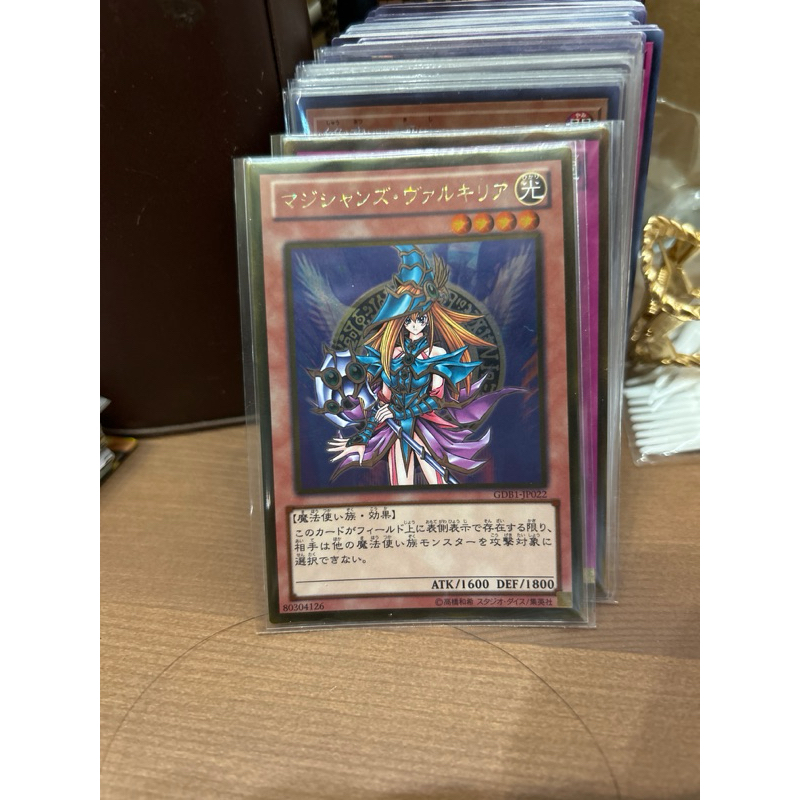 遊戲王 GDB1-JP022 黑魔導女武神 日文黃金 | 蝦皮購物