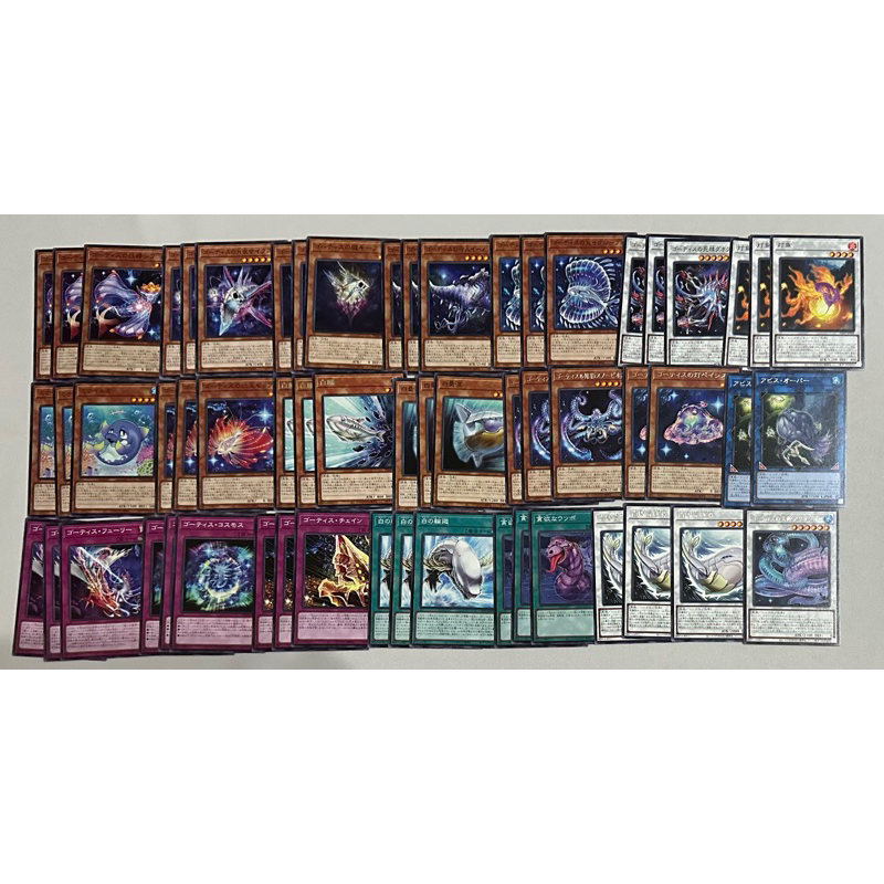 OCG 遊戲王 WPP4 PHNI 異魚 打魚 銀字 普卡59張 | 蝦皮購物