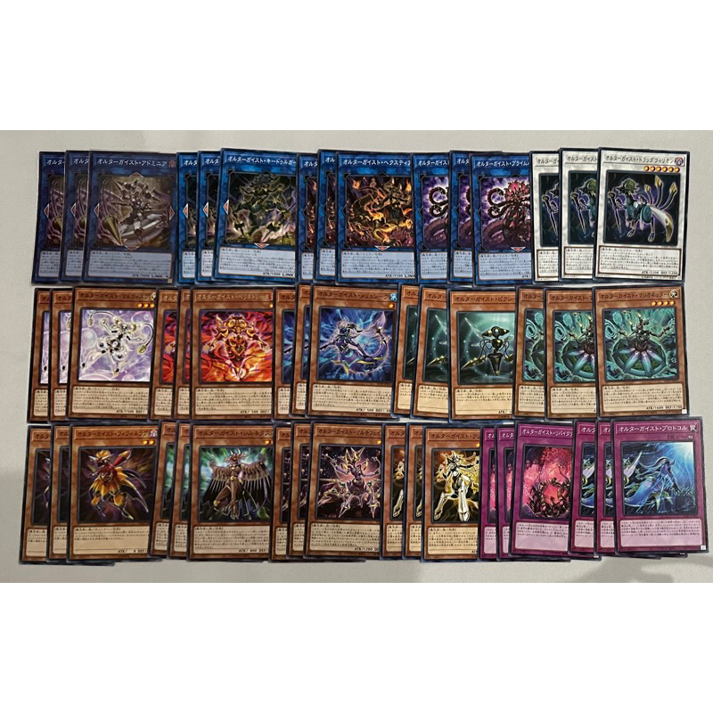 OCG 遊戲王 AC03 DUNE 幻變騷靈 亮面 銀字 普卡 48張 | 蝦皮購物