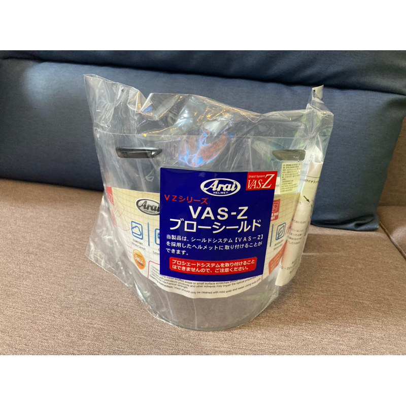 ARAI VZ-RAM可用 透明安全帽鏡片 原廠VAS-Z BV 全新！免運！ | 蝦皮購物