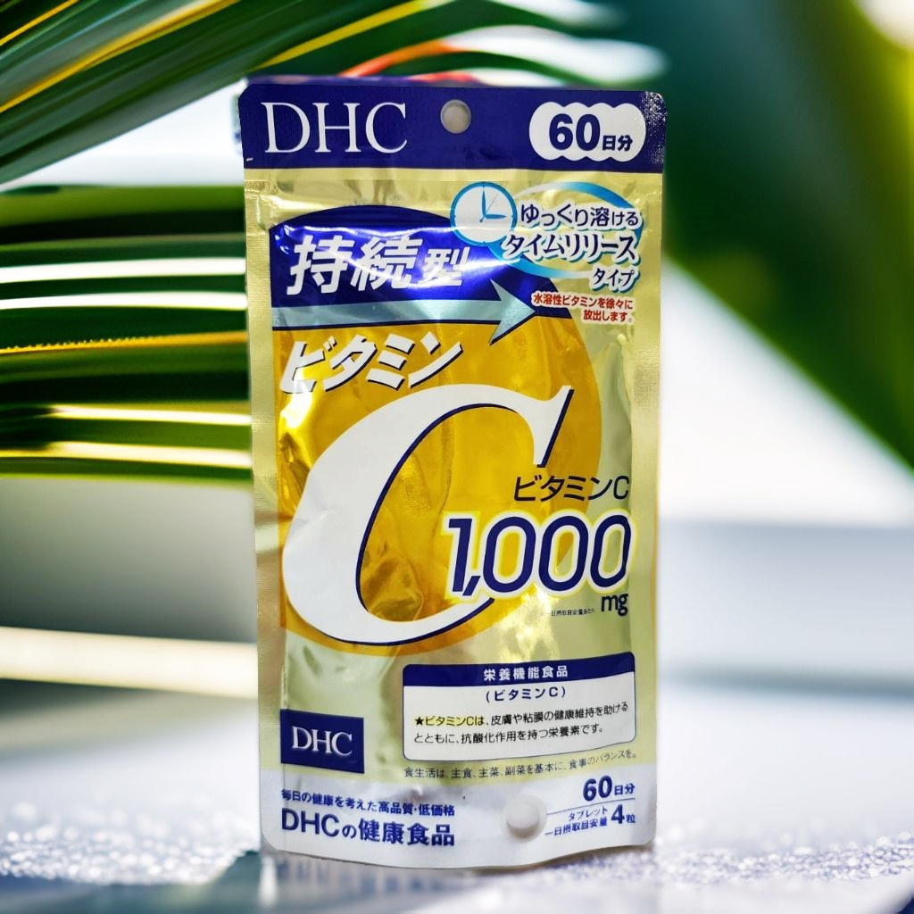 現貨 日本 DHC 持續型維他命C 240粒 60日 TT | 蝦皮購物