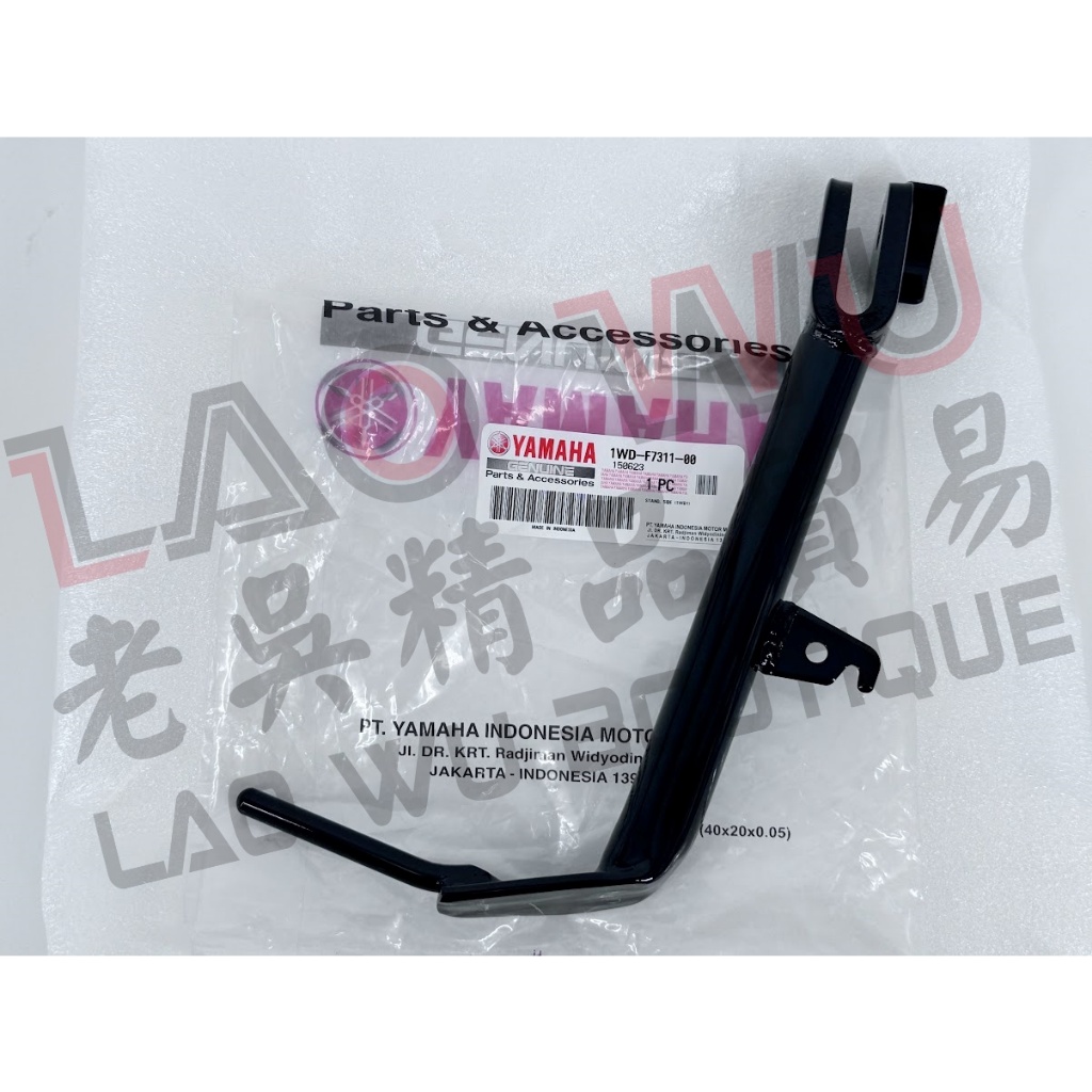 YZF-R3 原廠 側支架 側柱 1WD-F7311-00 | 蝦皮購物