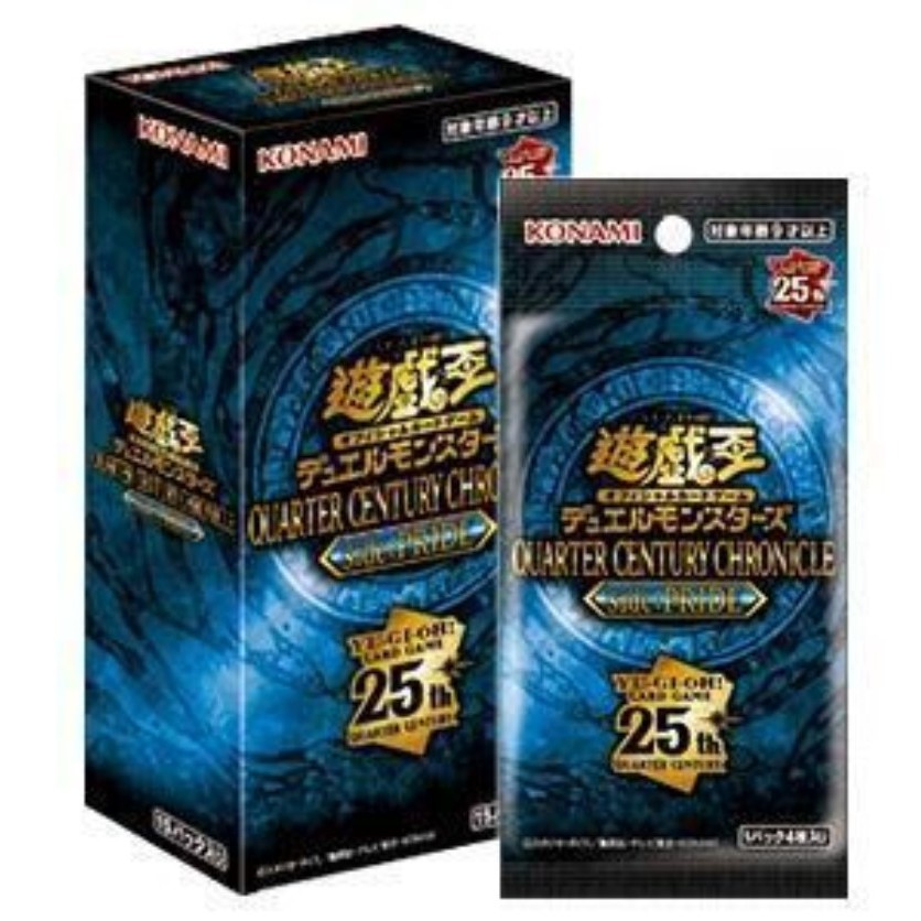 [亂亂家卡舖]遊戲王 QCCP 25週年編年史 驕傲篇side:pride 補充包 (全新未開封) | 蝦皮購物