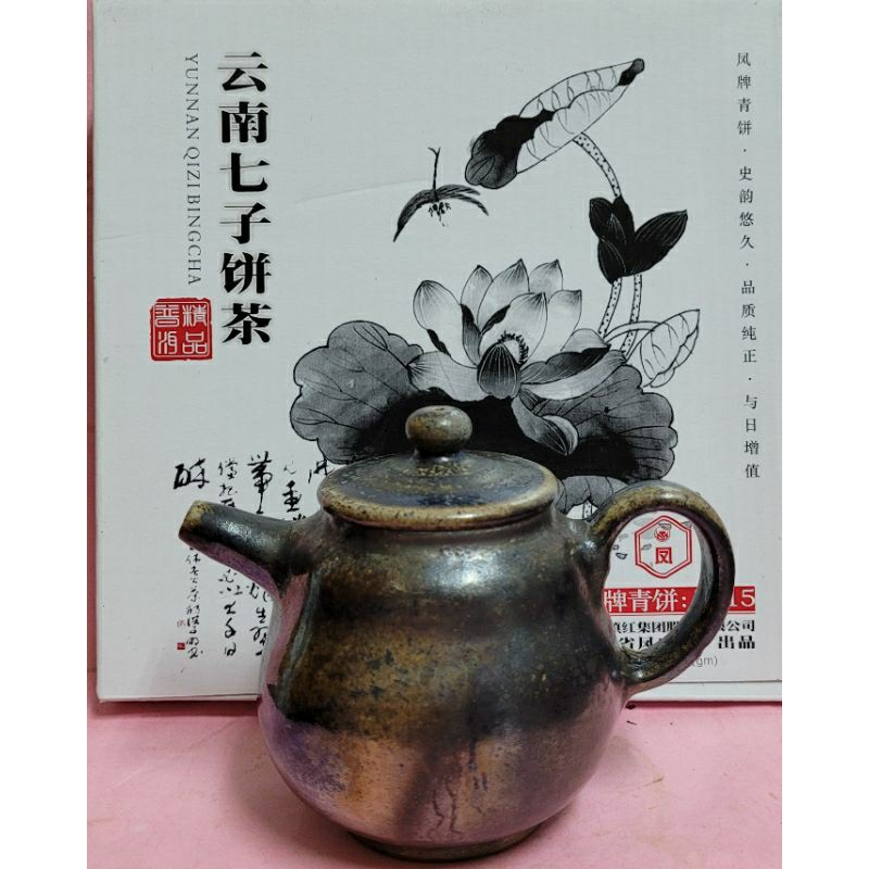 [洪聲普洱茶二號店] 融入 大健康時代 八折優惠 18年陳 中期茶 生普 鳳牌 2006 7815 357g 生餅 | 蝦皮購物