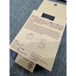 【CH自售】日本無印良品 MUJI S掛鉤 日本製 桌邊掛勾 旅用掛勾 掛鉤 攜帶式掛鉤 包包掛鉤 | 蝦皮購物