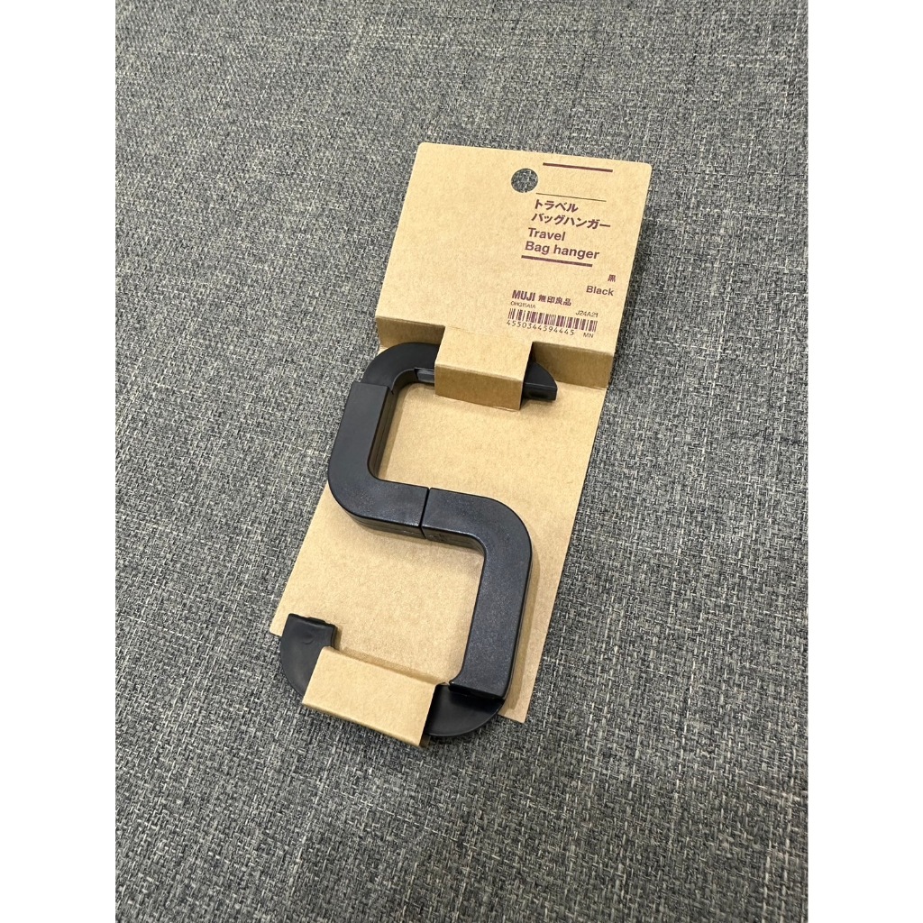 【CH自售】日本無印良品 MUJI S掛鉤 日本製 桌邊掛勾 旅用掛勾 掛鉤 攜帶式掛鉤 包包掛鉤 | 蝦皮購物