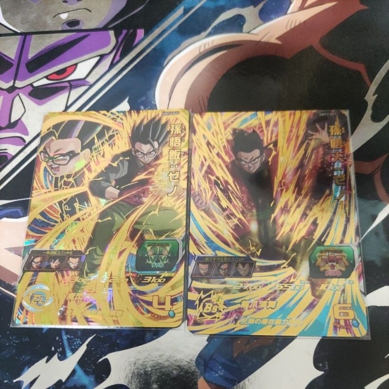 七龍珠英雄 台灣第三彈 UMT3-026 孫悟飯 超宇宙 UMT3-027 孫悟天 超宇宙 兩張一組不拆賣 | 蝦皮購物