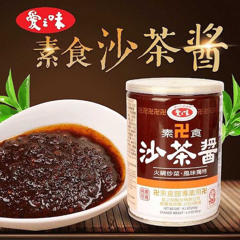 附發票 效期：2025.1.10 愛之味素食沙茶醬260g | 蝦皮購物