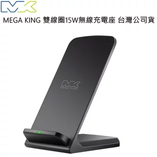 mega king - 優惠推薦 - 2024年5月 | 蝦皮購物台灣