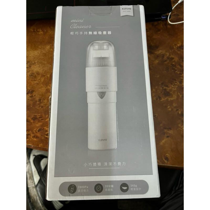 KINYO 輕巧手持無線吸塵器 KVC-5890 無線車用吸塵器 | 蝦皮購物