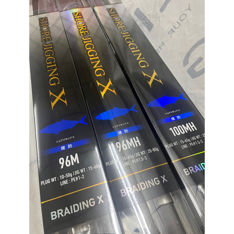 DAIWA SHORE JIGGING X 岸拋路亞竿 鐵板路亞竿 | 蝦皮購物