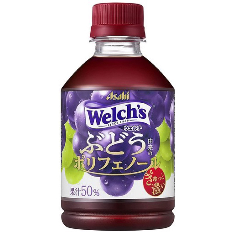 日本 朝日 Asahi Welch’s 葡萄風味飲料 葡萄汁 | 蝦皮購物
