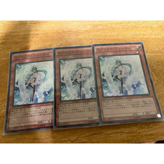 SPTR-JP050 效果分隔士 (亮面) (RC04-JP003) | 蝦皮購物