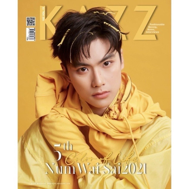 KAZZ NO.185 OHM封面 | 蝦皮購物