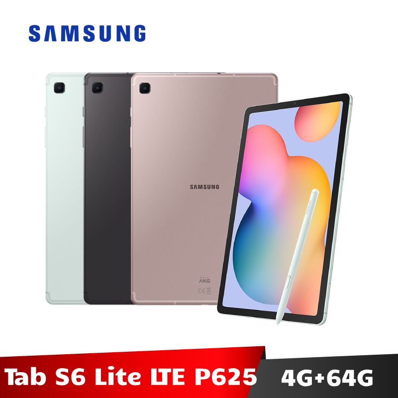 Samsung Galaxy Tab S6 Lite 2024 4G/64G P625 平板電腦 LTE版 | 蝦皮購物