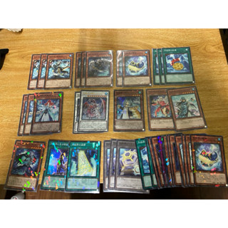 TW01-JP001 冰靈山的龍祖 聖槍龍 | 蝦皮購物