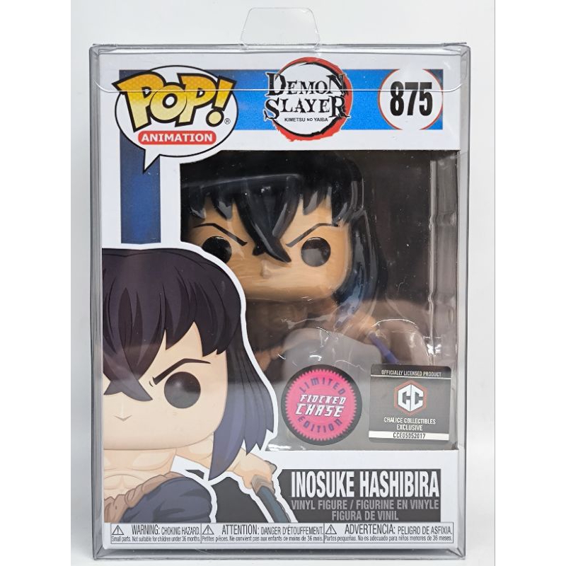 阿瑪柑仔店 FUNKO POP 875 鬼滅之刃 伊之助 CHASE | 蝦皮購物