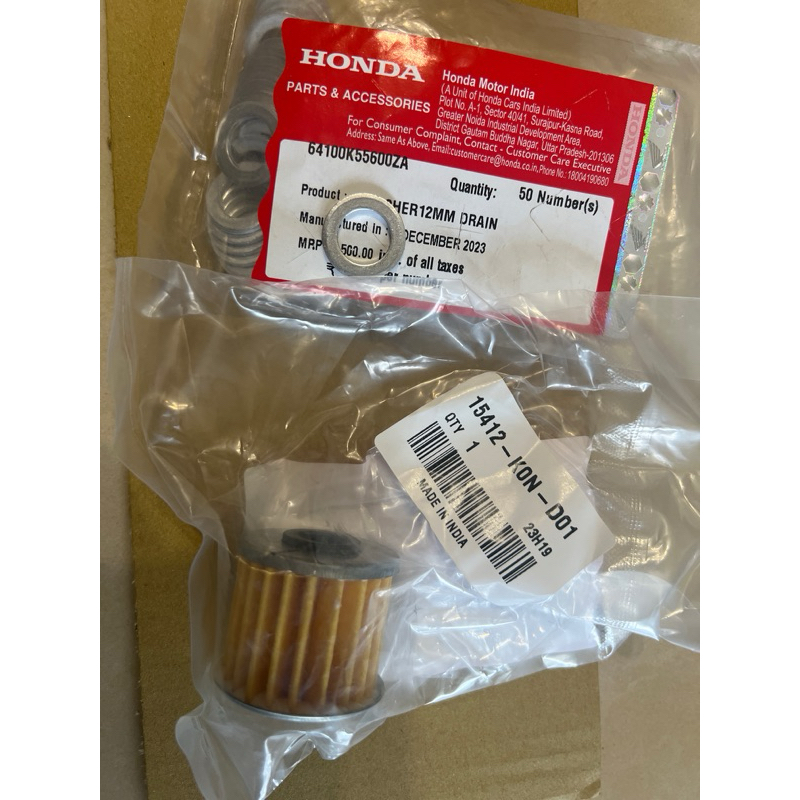 機油芯 同規15412-MGS-D21 MSX CC110 DAX CT125 15412-K0N-D01 印度製 | 蝦皮購物