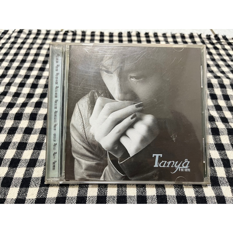 Tanya 蔡健雅 好無聊 1999寶麗金 二手CD | 蝦皮購物