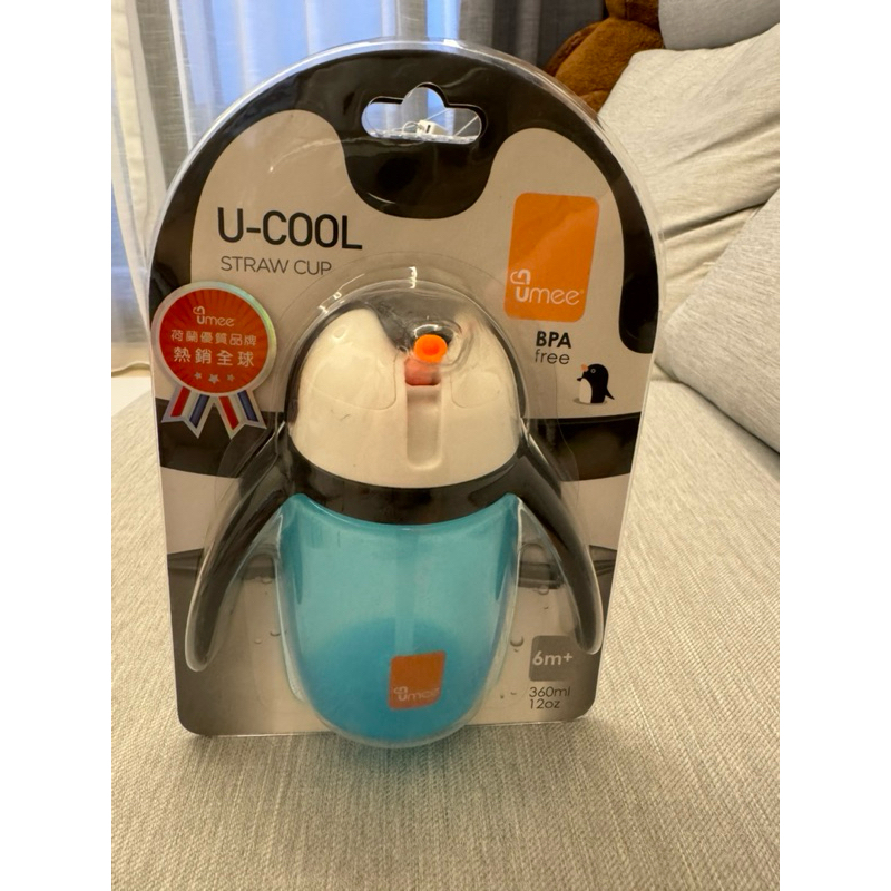 荷蘭 Umee U-cool優酷 企鵝水杯 吸管杯 360ml 灰 藍 (全新未使用）學習水杯 | 蝦皮購物