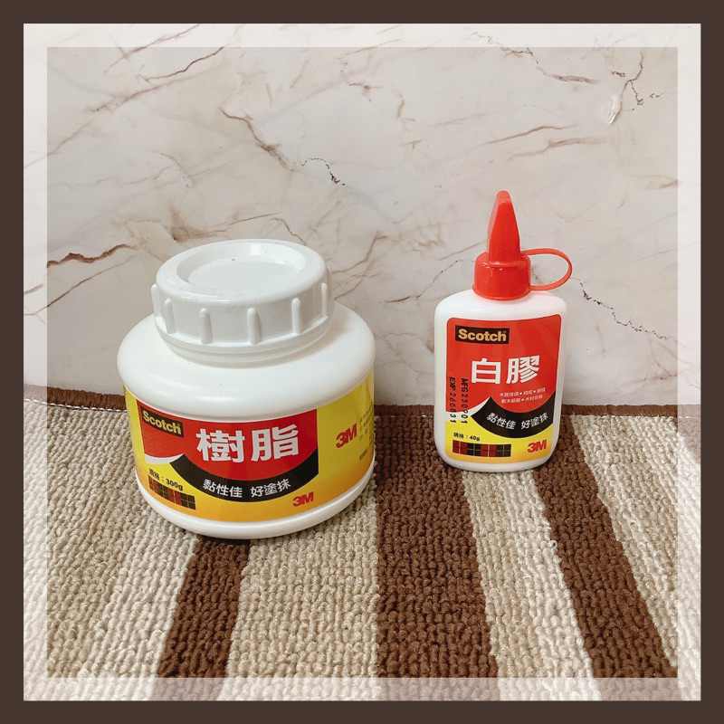 附發票 3M白膠 樹脂 300g 40g | 蝦皮購物