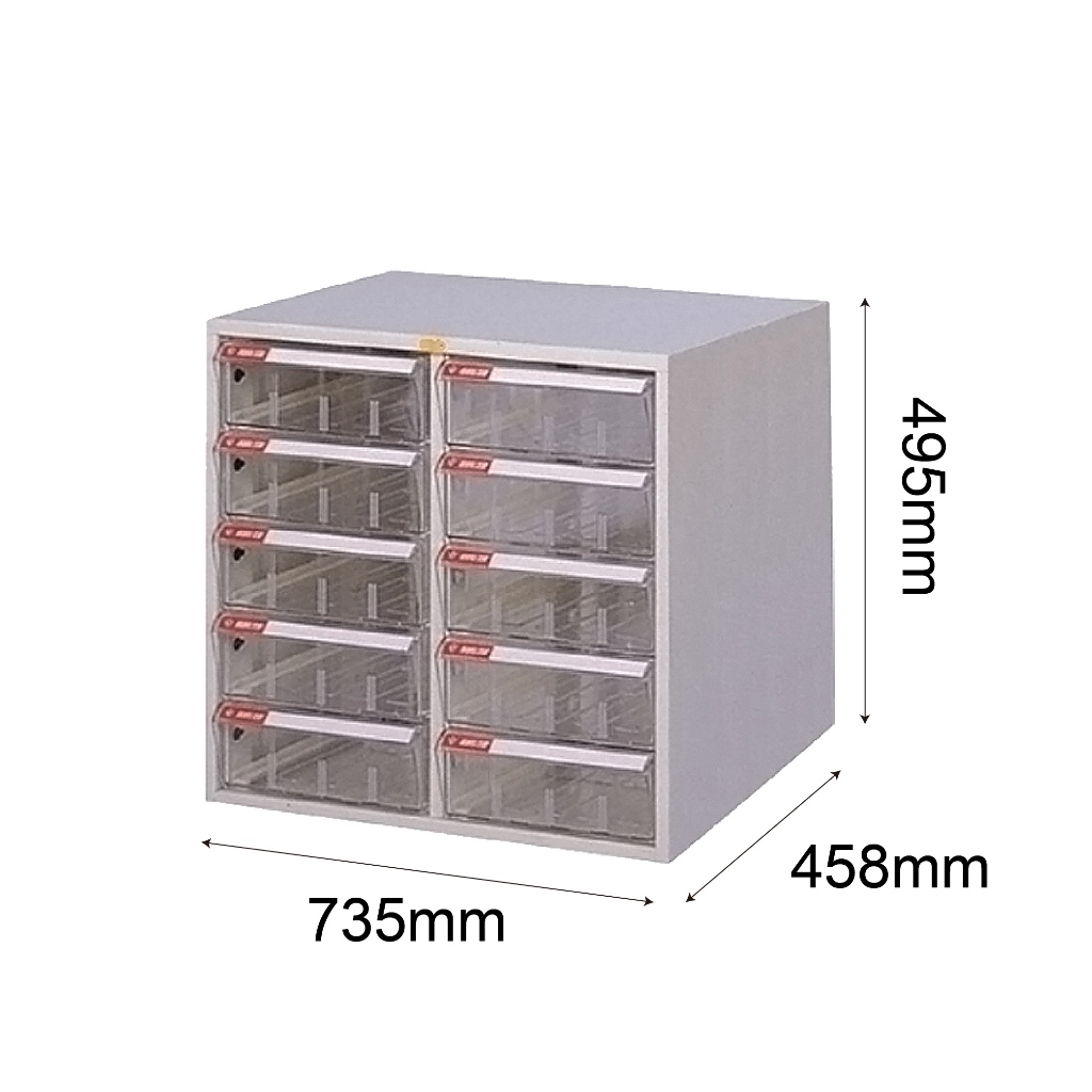 【大富】A3桌上型效率櫃 抽屜櫃 置物櫃 文件櫃 資料櫃 收納櫃 辦公用品 多功能 | 蝦皮購物