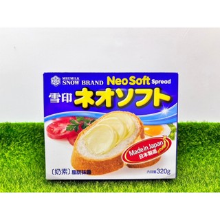 ※限冷藏宅配【捲髮阿嬤的柑仔店】＃Snow Brand雪印＃Neo Soft日本脂肪抹醬 320g/盒 | 蝦皮購物
