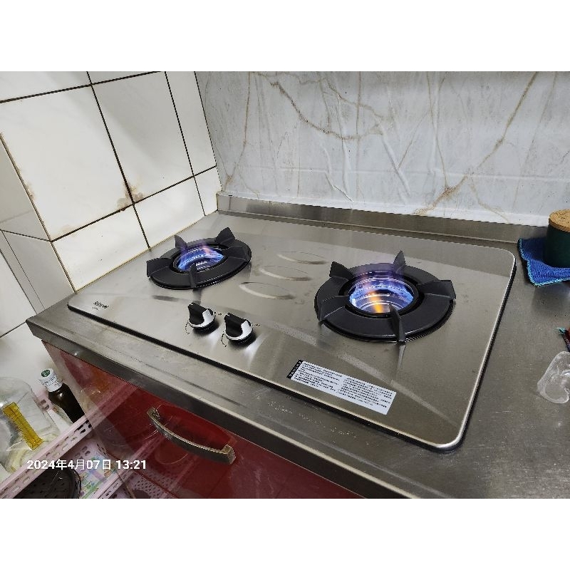 【大台北】 RB-N201S 林內瓦斯爐 rbn201s 檯面式內焰爐 不鏽鋼面板 | 蝦皮購物