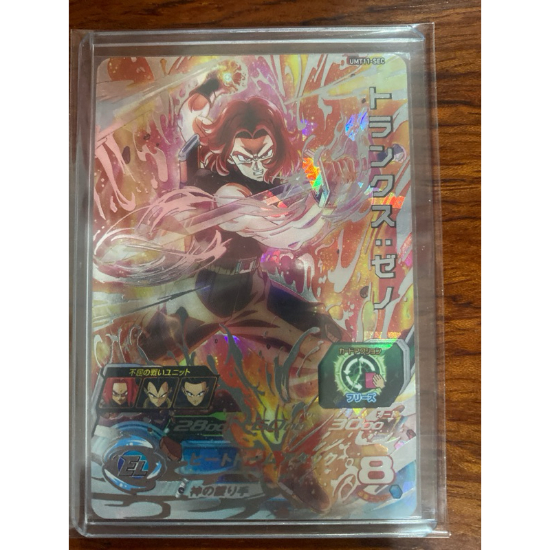 七龍珠英雄UMT11-SEC第11彈四星隱藏卡特南克斯：超宇宙 | 蝦皮購物