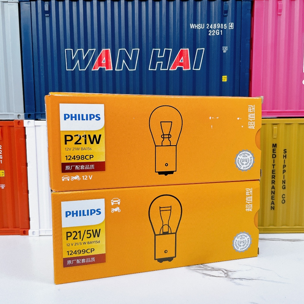【油頭先生】PHILIPS P21/5W P21W 10顆裝 汽車燈泡 機車燈泡 燈泡 | 蝦皮購物